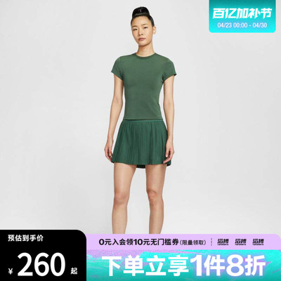 NIKE耐克女子网球运动训练休闲圆领短袖T恤HQ2995-323