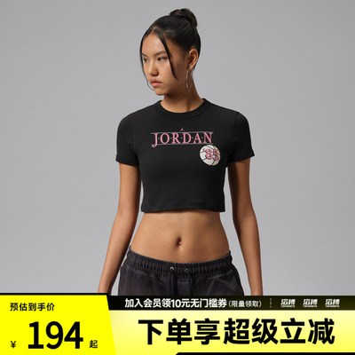 NIKE耐克女子BBALL WORD RINGER TEE运动休闲短袖T恤IW0875-010