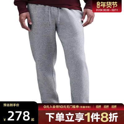 NIKE耐克男子运动训练休闲刺绣小logo收口卫裤长裤FN3788-063