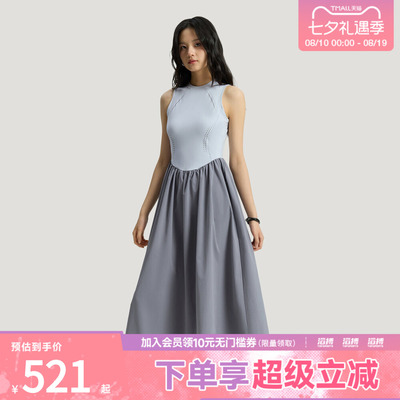adidas阿迪达斯女子无袖修身拼接休闲连衣裙KS5168