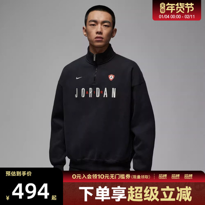 NIKE耐克男子运动休闲套头衫卫衣IF1817-010