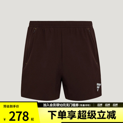 adidas阿迪达斯男子RIM SHO训练健身跑步运动短裤KX4580