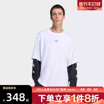 adidas阿迪达斯三叶草男子运动休闲假两件圆领长袖T恤KF1868