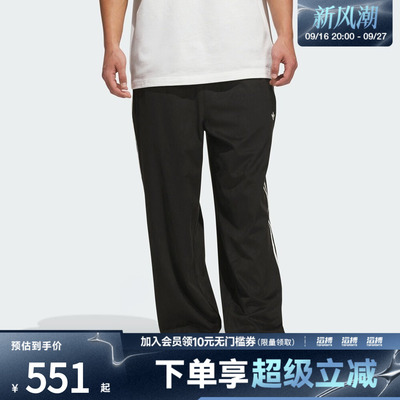 adidas阿迪达斯三叶草男子滑板风宽松休闲运动长裤KS4252