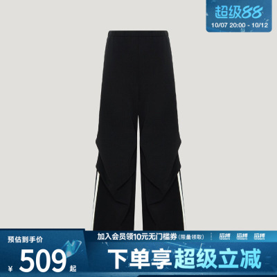 adidas阿迪达斯女子DCE DN PNT运动休闲长裤KZ4189