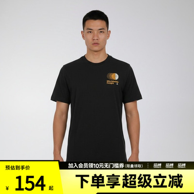 阿迪达斯男子休闲短袖KS2209