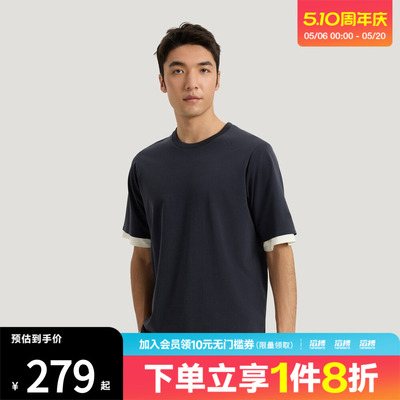adidas阿迪达斯男子武宗系列运动休闲短袖T恤KG0823