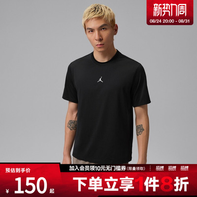 NIKE耐克男子AS M J DF SPT ESS运动休闲短袖T恤IF0883-010