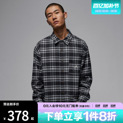 NIKE耐克男子运动休闲长袖衬衫IF1858-010