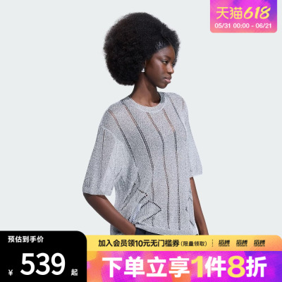 adidas阿迪达斯三叶草女子运动休闲套头衫毛衣KZ5061