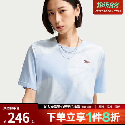 NIKE耐克女子AS NSW SS TEE运动休闲短袖T恤IW1212-407