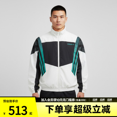 adidas阿迪达斯三叶草男子运动健身夹克外套KS8328
