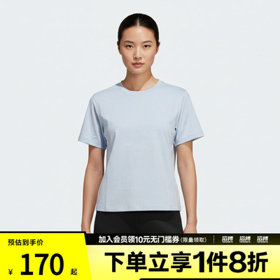 adidas阿迪达斯女子FAV TEE3运动休闲短袖T恤KS5325