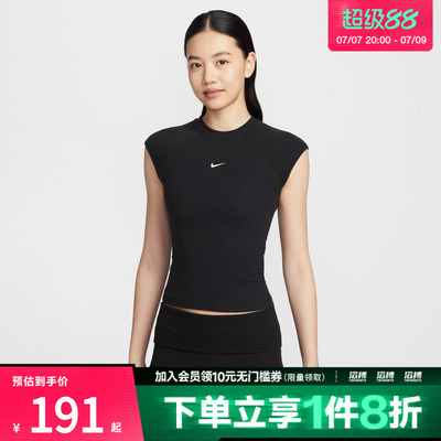 耐克女子黑色紧身短袖IF0243-010