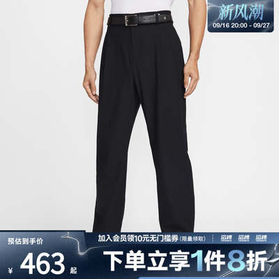 NIKE耐克男子AS DF PAR PANT运动休闲长裤IB0648-010