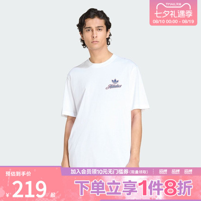 adidas阿迪达斯三叶草男子GFX T运动休闲短袖T恤KE2248