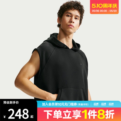 NIKE耐克男子AS M NK DF NAC FLC运动休闲无袖T恤IF2796-010