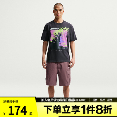 NIKE耐克男子AS U NSW TEE LSE 运动休闲短袖T恤IH1372-045