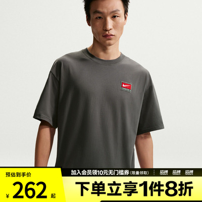 NIKE耐克男子运动休闲短袖T恤II4380-068