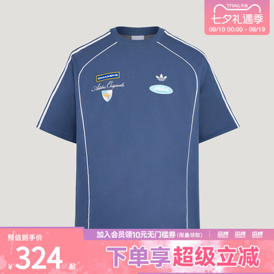 adidas阿迪达斯三叶草男子RAC ICON TEE运动休闲短袖T恤LD6503