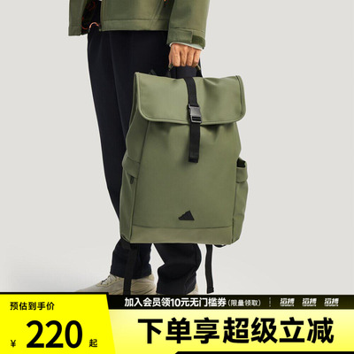adidas阿迪达斯男女运动休闲双肩包IA7499