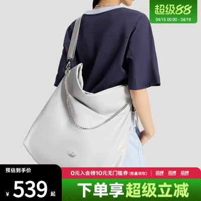 adidas阿迪达斯三叶草男女FNST SLDR XL运动休闲单肩包KS5158