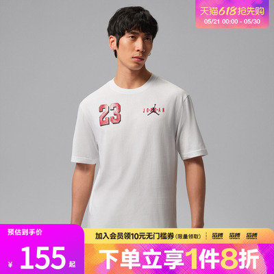 NIKE耐克男子AS M J BRK VRSTYGFX运动休闲短袖T恤IF3128-100
