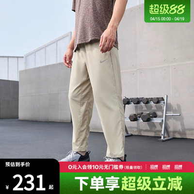 NIKE耐克男子运动休闲长裤FB7491-251