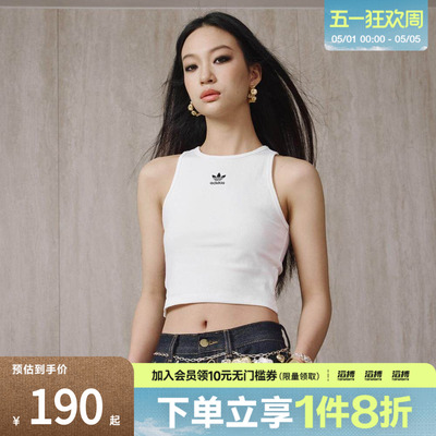 adidas阿迪达斯三叶草女子经典工字背运动修身背心JC9007