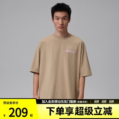 NIKE耐克男子运动休闲短袖T恤IF3117-247