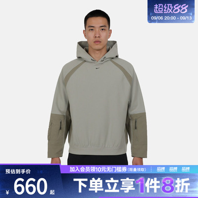 NIKE耐克男子运动休闲机能风宽松针织连帽套头衫卫衣IF1342-304