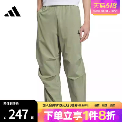 adidas阿迪达斯男子FI MH PARA PANT运动休闲长裤KC3094