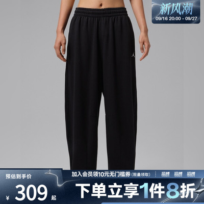 NIKE耐克女子AS J BRK FLC WL PANT FT运动休闲长裤IV7513-010