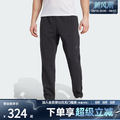 adidas阿迪达斯男子速干太空棉健身裤运动休闲长裤JY0004