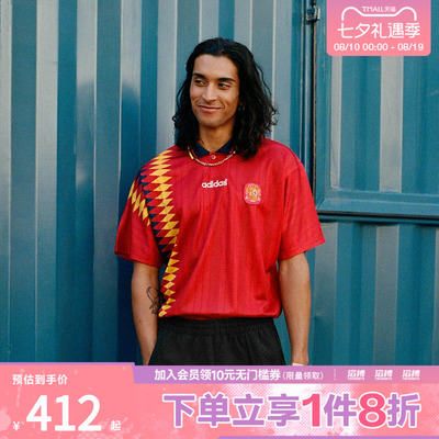 adidas阿迪达斯男子西班牙队1994复古足球休闲文化短袖球衣JN3707