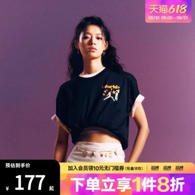 NIKE耐克男子运动休闲短袖T恤IF3156-010