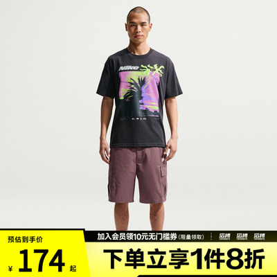 NIKE耐克男子AS U NSW TEE LSE 运动休闲短袖T恤IH1372-045