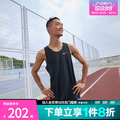 NIKE耐克男子运动休闲无袖T恤HV5211-010