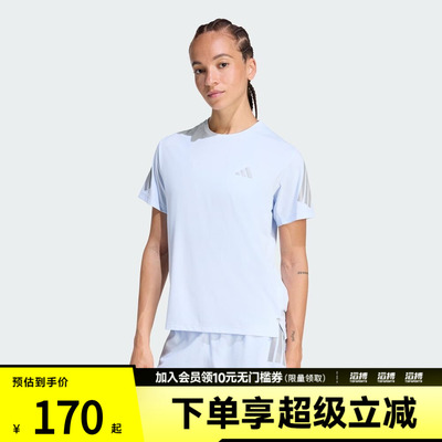 adidas阿迪达斯女子ADI365速干跑步运动短袖T恤KA6163