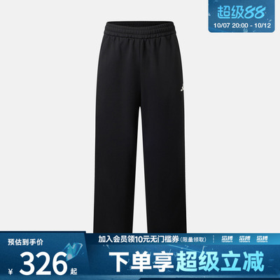 adidas阿迪达斯男子M OPEN HEM PANT运动休闲长裤LH4415