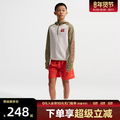 NIKE耐克马年限定新年款大童运动休闲套头衫卫衣IQ3936-133