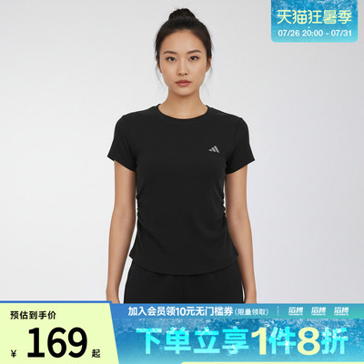 adidas阿迪达斯女子SFL SS TEE运动休闲短袖T恤KH2653