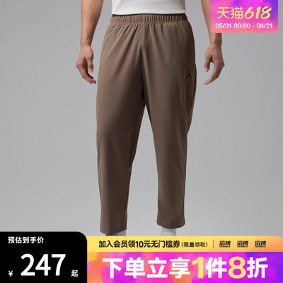 NIKE耐克男子运动休闲长裤IF2155-041