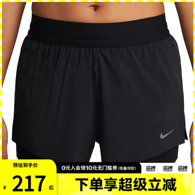 耐克女子休闲短裤HJ5377-010
