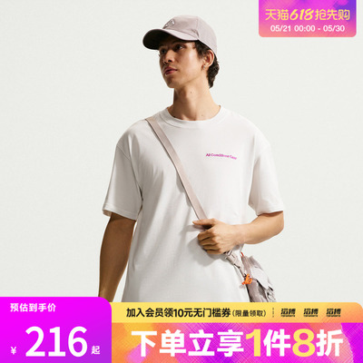 NIKE耐克男子ACG Dri-FIT速干运动休闲短袖T恤IR6986-121