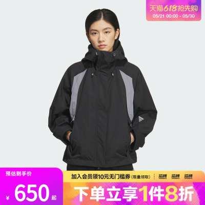 adidas阿迪达斯女子运动休闲机能风梭织连帽夹克外套KS0065