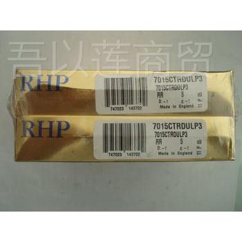 英国RHPA轴FLY承744RCTRD0ULP3高速高精密70445TDUMP3机床主轴轴