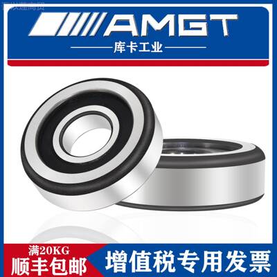 AMGT进口叉车门轴承0009249架9000924944082 960709S 6079M