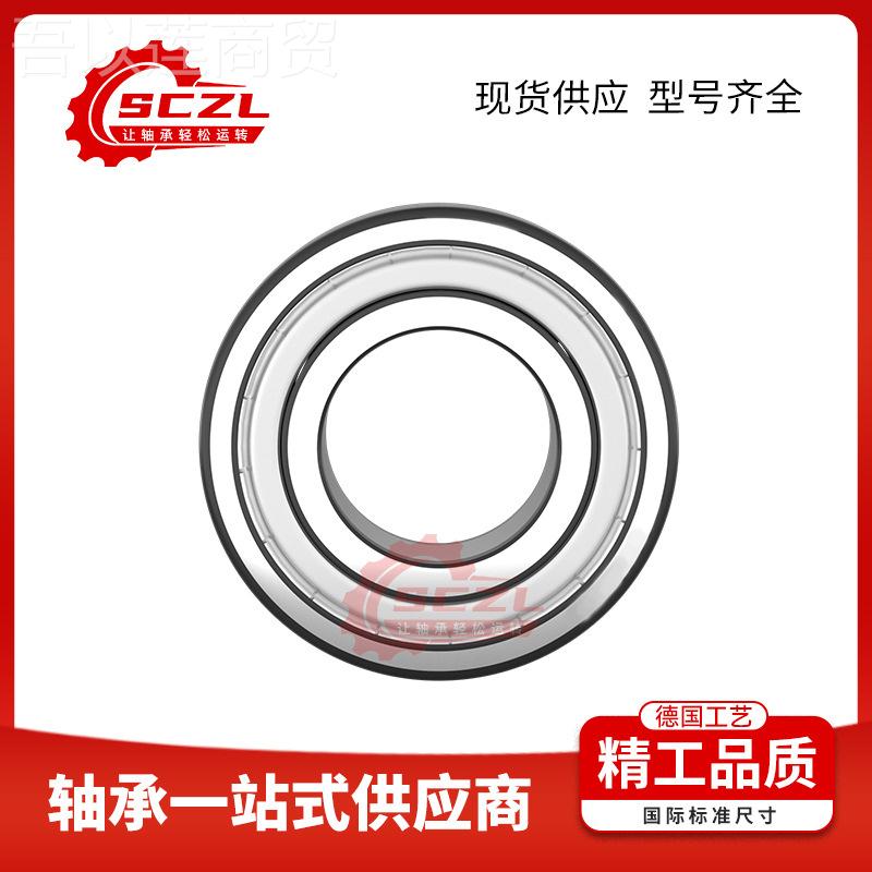 产高精度622 - 2Z深沟LTG球轴1承电机适密封防尘稳定配耐用国球轴