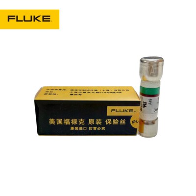 福禄克FLUKE-FUSE11A保险丝FLUKE-FUSE0.44A保险管440mA熔断500mA